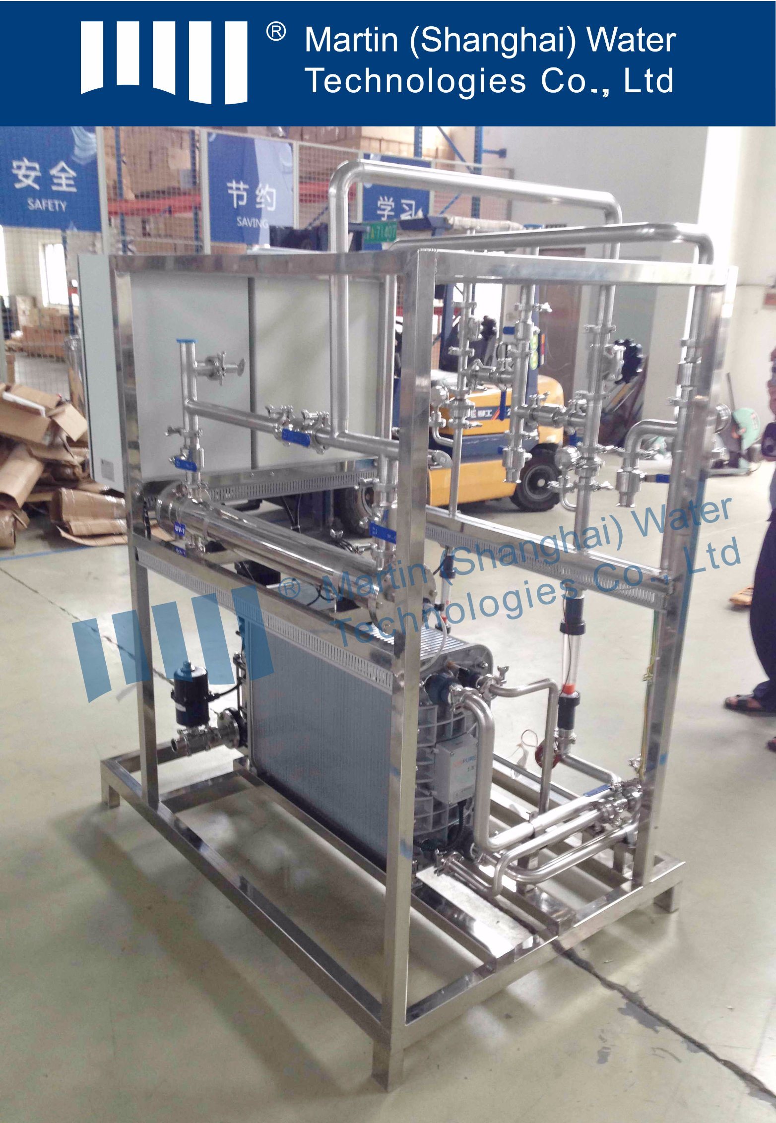 Cedi System Continuous Electro-Deionization System Water Treatment Equipment